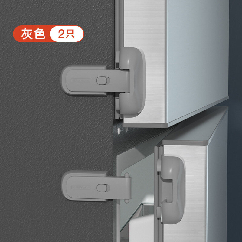 Магический фиксированный замок для дверцы холодильника для детей, антиоткрывной защелка для плотного закрытия
