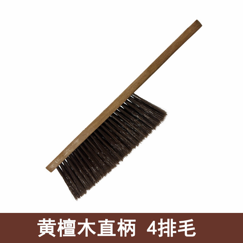 Щетка для кровати из дерева с куриными крыльями, домашняя щетка для удаления пыли, длинная ручка, мягкая щетина, щетка для уборки спальни, волшебный инструмент для кровати