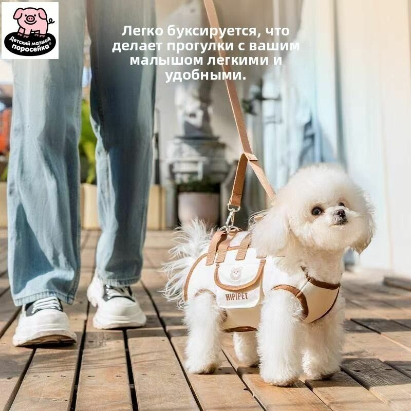 Чехол для переноски