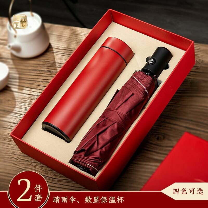 Набор бизнес-сувениров, корпоративные подарки, подарочная коробка с логотипом для клиентов и сотрудников, практичные подарки для мероприятий