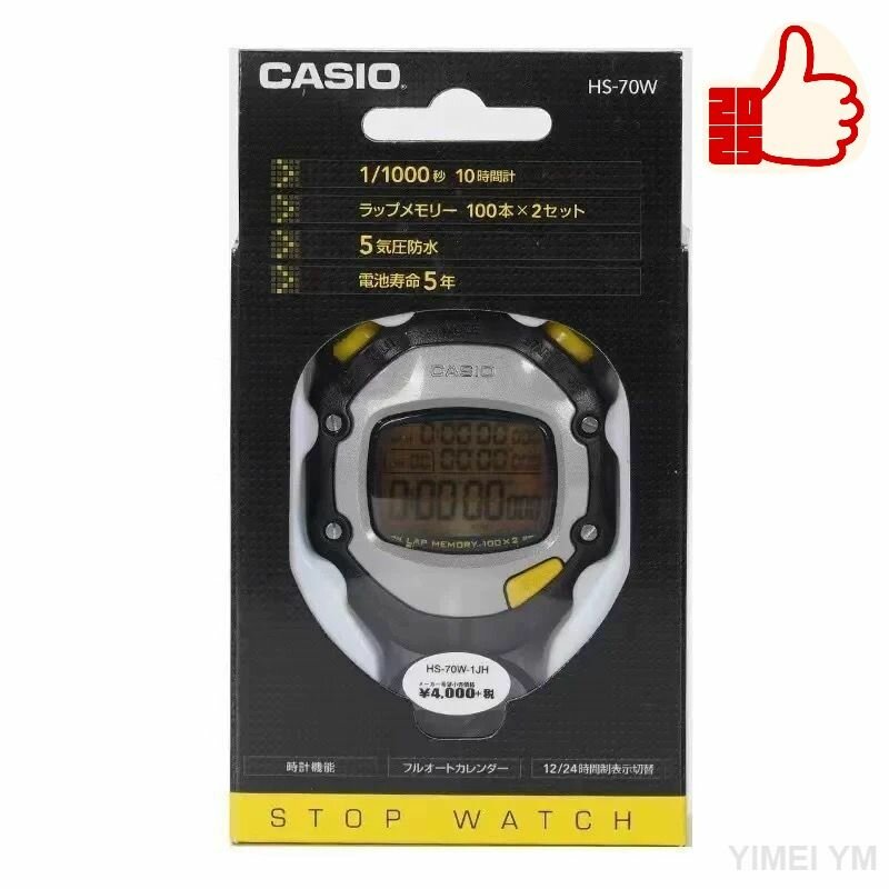 Секундомер Casio HS-70W-1 с памятью, будильником и таймером, Серый черный, черное