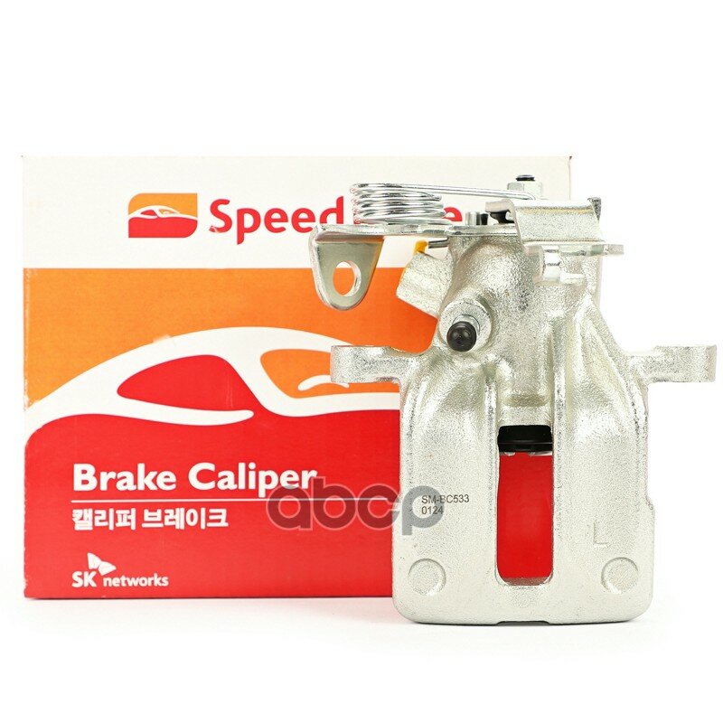 Суппорт задний левый AUDI A4 B5 8D0 615 423 SpeedMate арт. SM-BC533