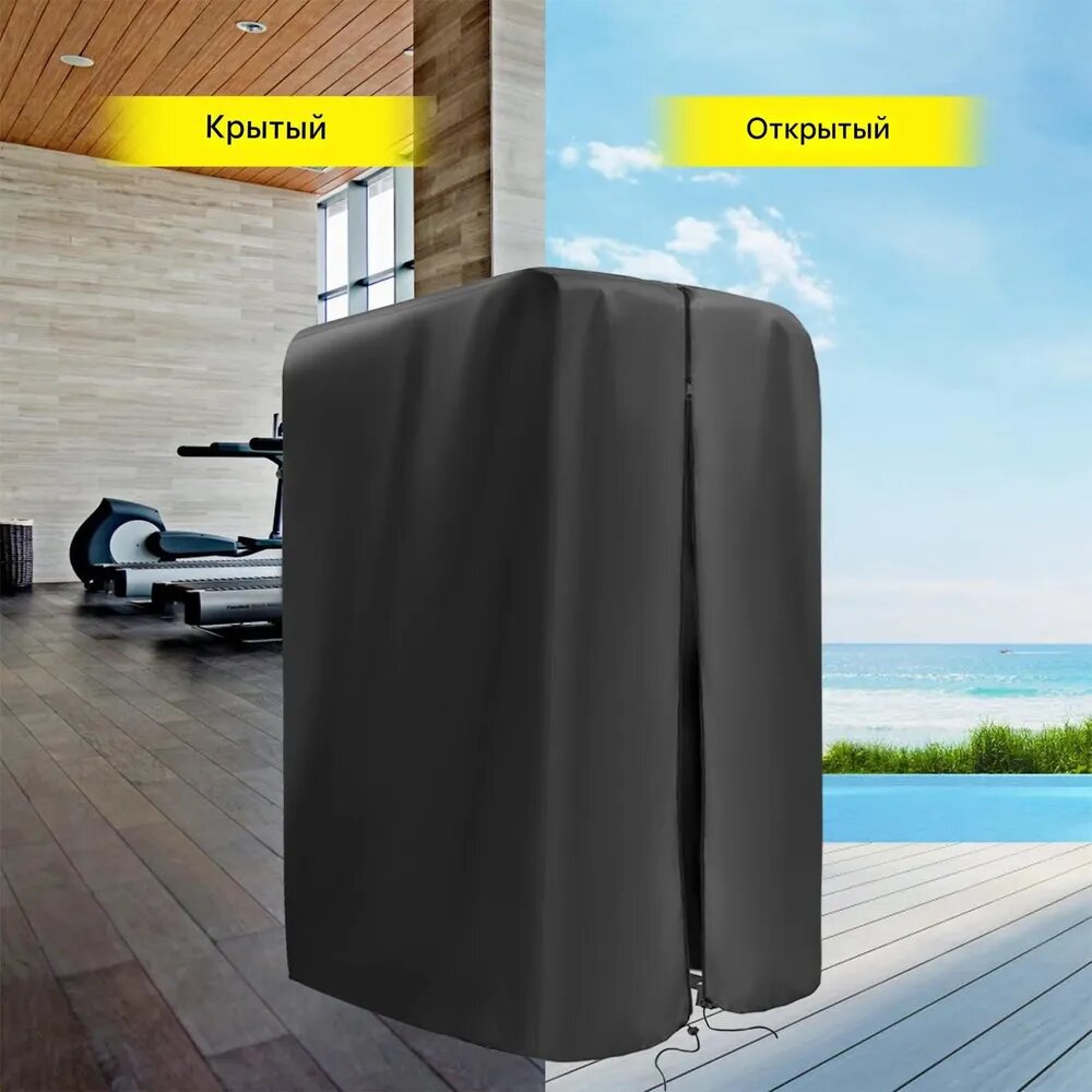 Прочие аксессуары для кардиотренажера