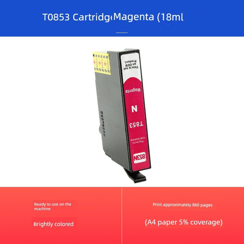 Магента-чернильная кассета Epson T0853 для принтера R330, объём 18 мл, до 860 страниц, оригинальная замена