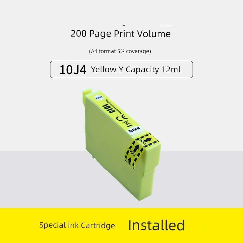 Epson T10J4 Высокая ёмкость Жёлтая чернильная картридж для XP-2200/XP-4200/WF-2950 (Гонконгская версия)
