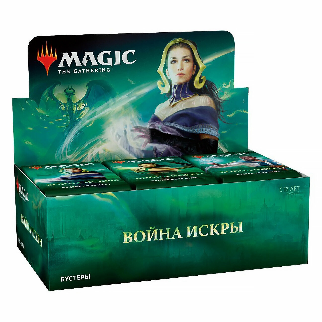 Magic The Gathering: Дисплей бустеров MTG издания Война Искры на русском