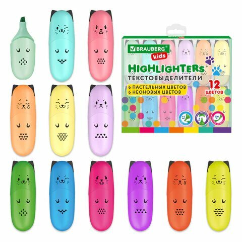 Набор текстовыделителей мини 12 цветов BRAUBERG KIDS "CUTE CATS", линия 1-5 мм, 152437