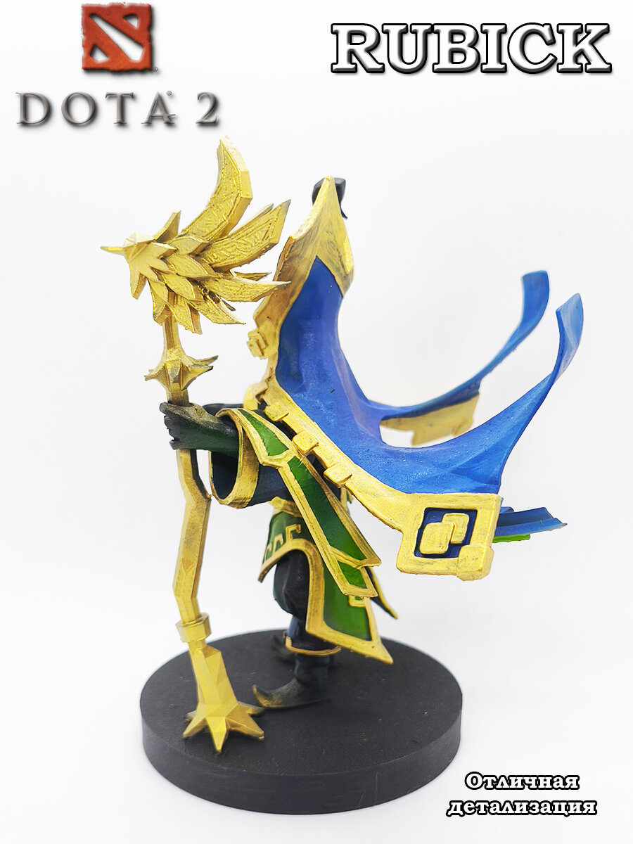 Фигурка Rubick дота 2 — фото 1