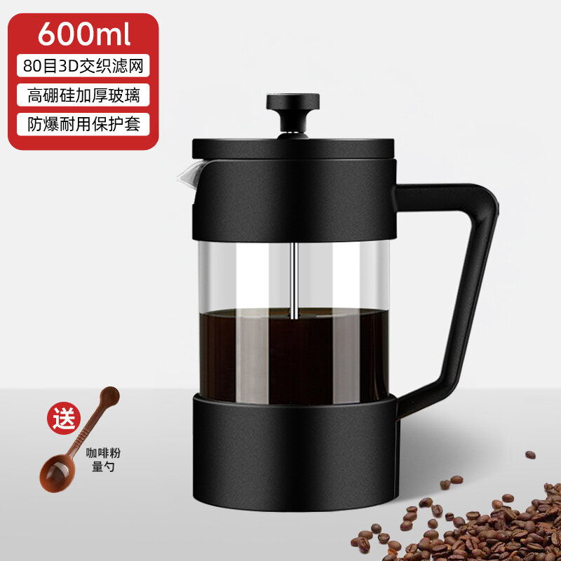 Французская пресса для дома, кофеварка, фильтр, набор для взбивания молока, фильтр для холодного заваривания, чашка для кофе, кофеварка для пуровера