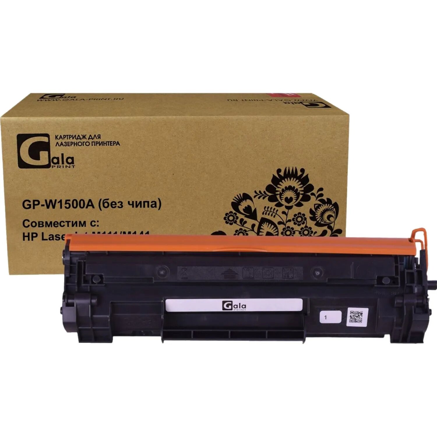 Картридж лазерный GalaPrint W1500A чер. для HP LaserJet M111a/MFP M141a