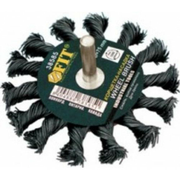 Корщетка колесо 75ММ сталь ВИТ пров FIT