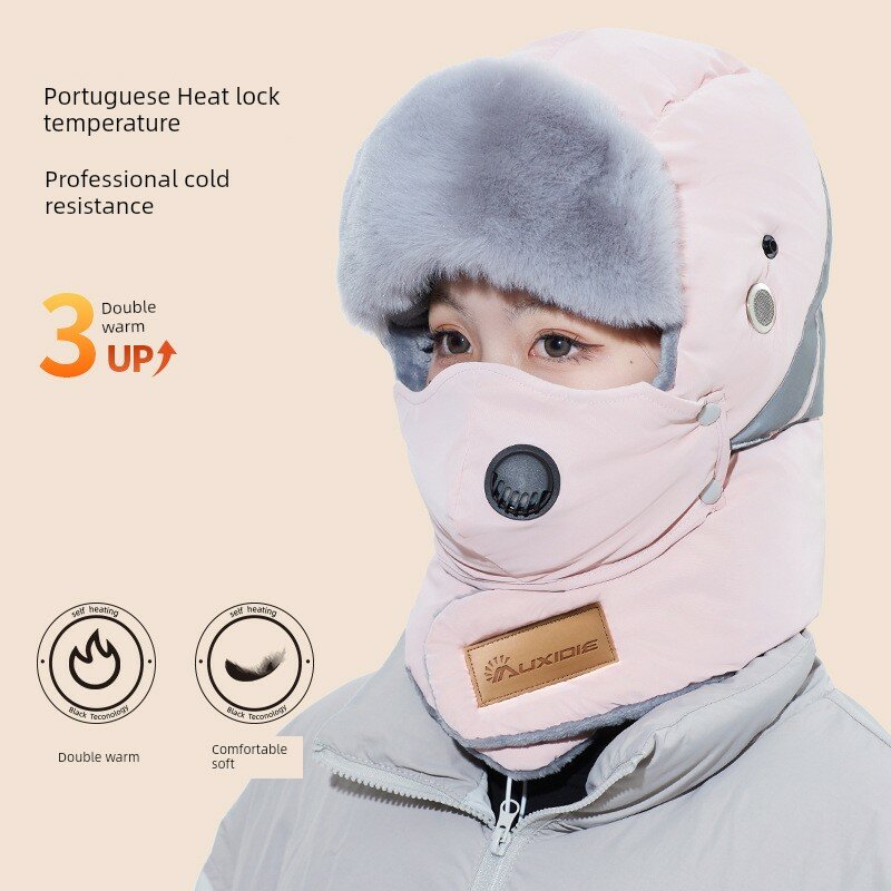 Кепка Taobao Путешествие в Харбин, Снежный район, Мохе, северо-восток Китая, оборудование Heattech, Хэйхэ, для взрослых и детей