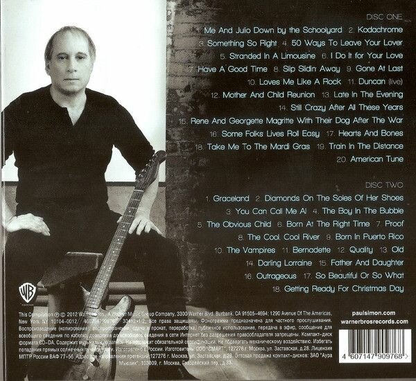 Компакт-диск (CD) Paul Simon. Greatest Hits. 2 CD. — фото 1