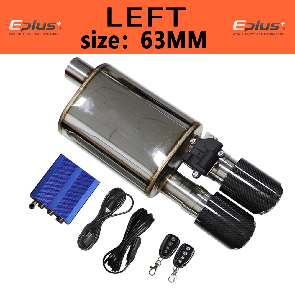 Выхлопная система EPLUS: глушитель с электрическим управлением клапаном, комплект из нержавеющей стали, регулируемый угол клапана, карбоновая насадка LEFT 63MM