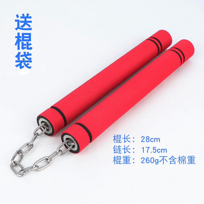 Двухсекционная палка-губка для тренировки, практическая для начинающих, детская, для выступлений, Брюс Ли, нержавеющая сталь, тхэквондо, боевые искусства, двухсекционная палка