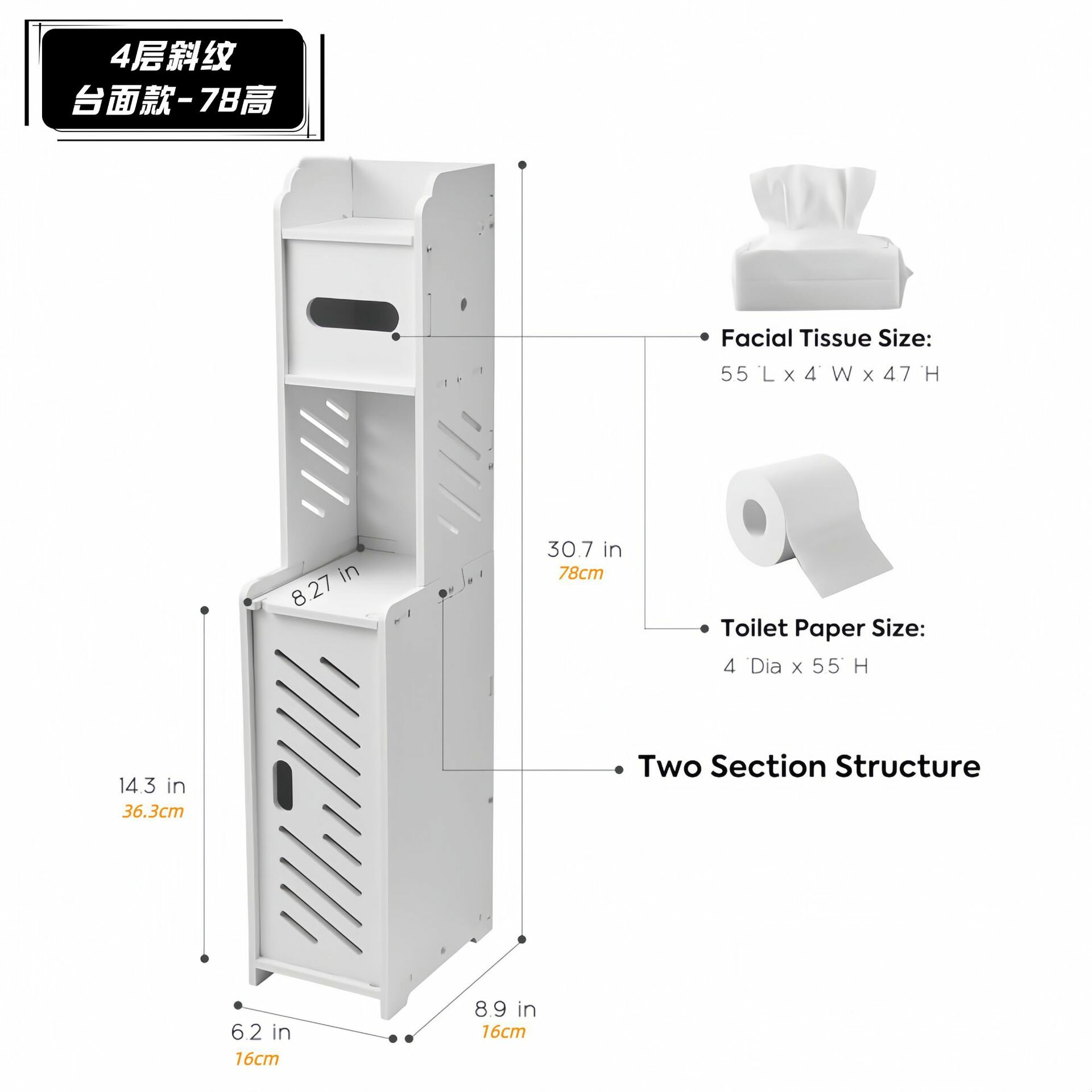 Ванная комната оборудована стеллажами от пола до потолка, щелевыми шкафчиками, узкими боковыми туалетными шкафчиками.