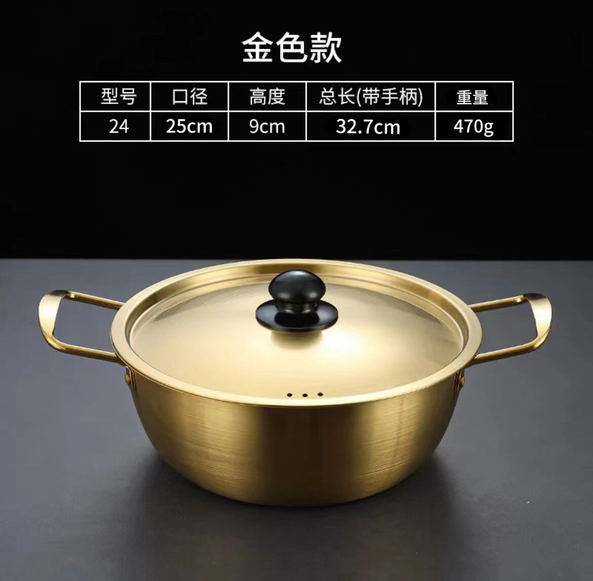 Корейский стиль, кастрюля для лапши из нержавеющей стали, интернет-знаменитость, кастрюля для приготовления лапши, золотая маленькая суповая кастрюля, миска для рамена, маленькая горячая кастрюля, кастрюля для морепродуктов, кастрюля для смешивания лапши