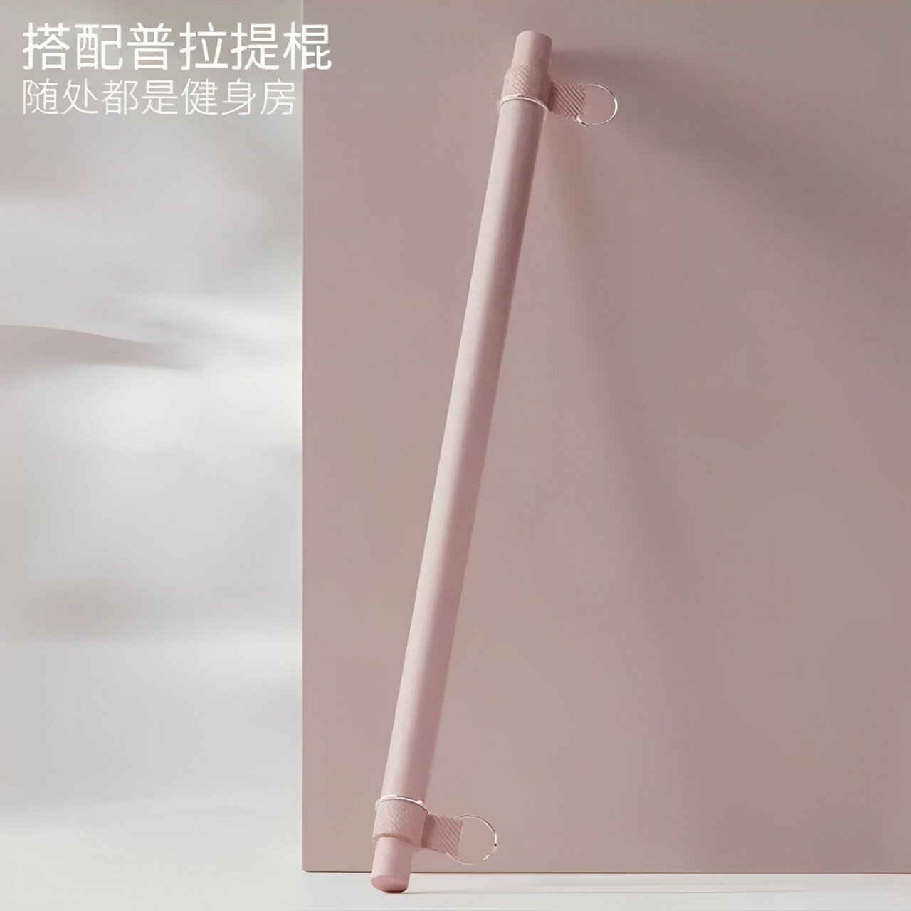 Тренировка спины с открытыми плечами, тренировка ног, фитнес, йога, эластичная лента, силовые упражнения, высокий тренажер для подтягивания