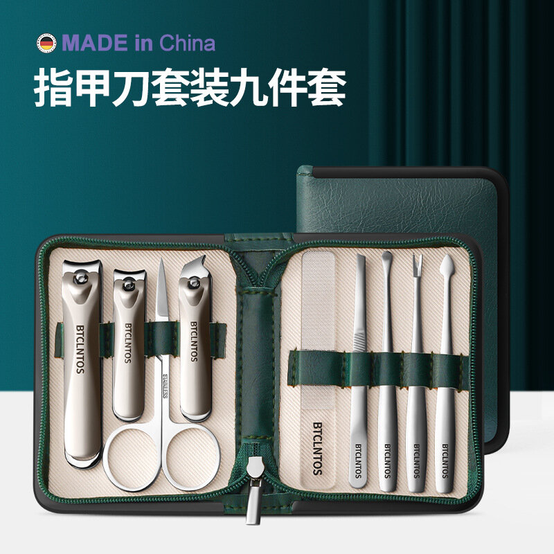 Портативный набор для стрижки ногтей, домашние кусачки для ногтей, ушной палочкой, с индивидуальным логотипом, корпоративная промоакция, нержавеющая сталь