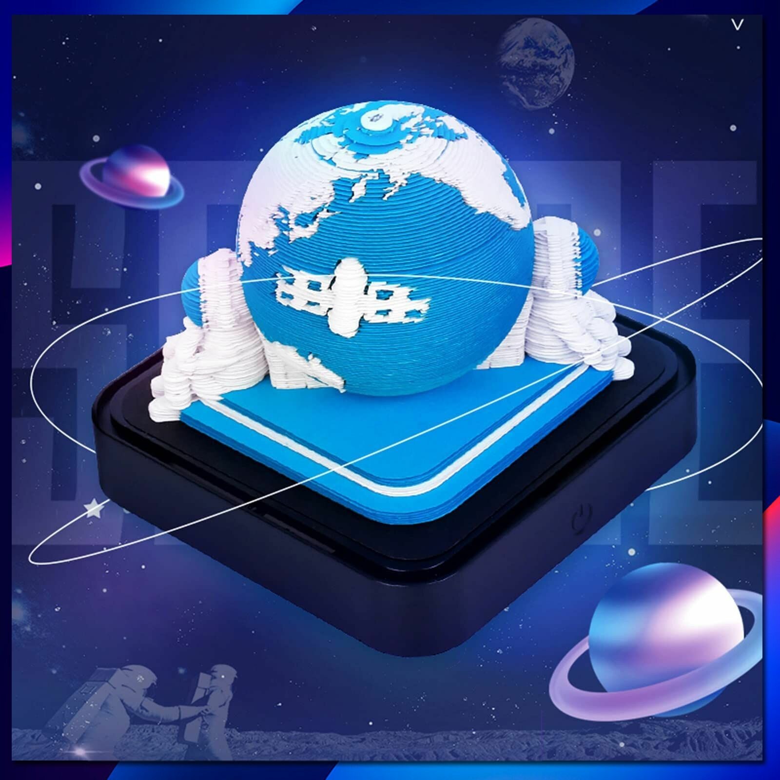 3d календарь отрывной 2026 с подсветкой, Исследуйте форму земли