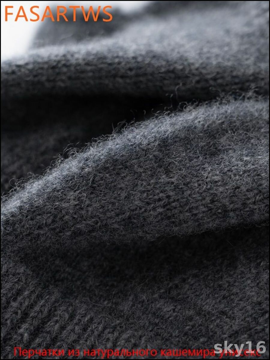 Митенки  для мужчин и женщин, размер One Size, gray — фото 1