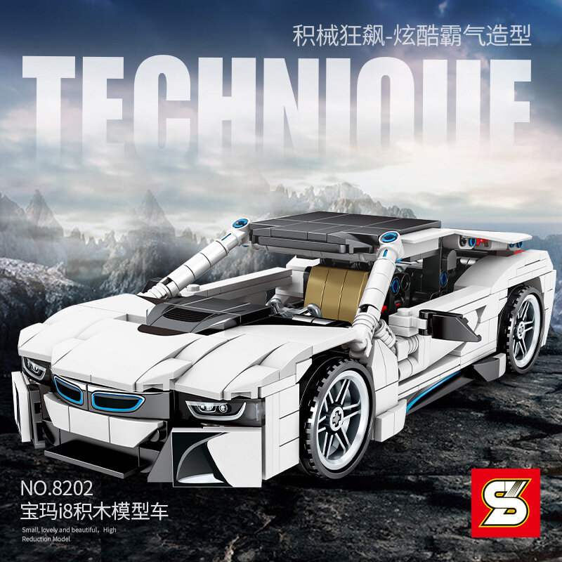Совместимый с LEGO строительная игрушка Boma i8 с 625 деталями для творческой игры детей
