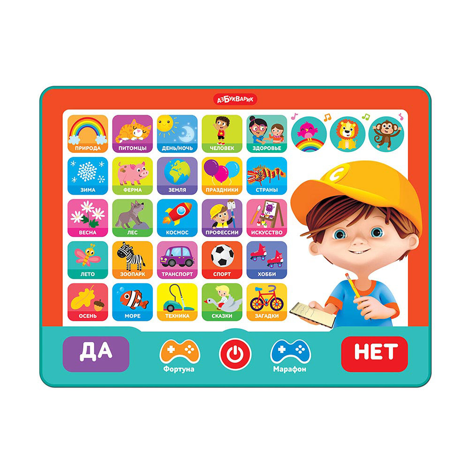 Планшетик Все обо всем (Планшет), пластик, детям от 3 лет, от батареек