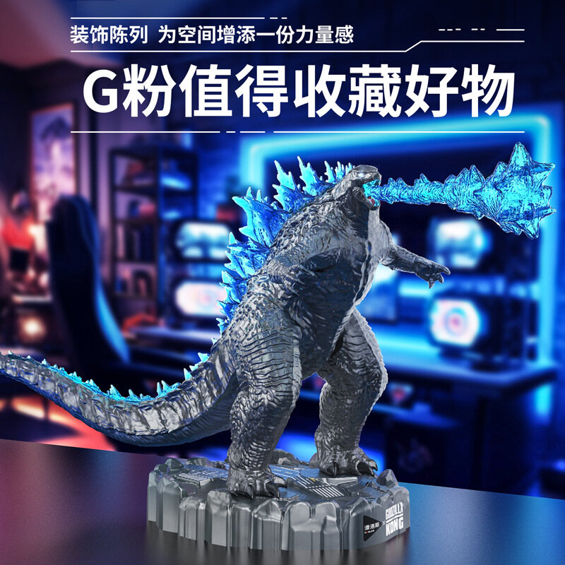 Официально лицензированный набор строительных блоков с подсветкой Godzilla, совместимый с Lego, модель 687010,