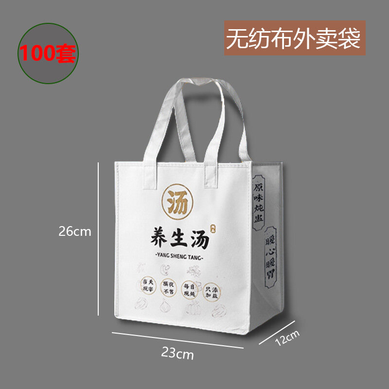 Одноразовая алюминиевая бумажная миска для здорового супа, круглая высококачественная алюминиевая бумажная миска для супа на вынос с возможностью нанесения логотипа