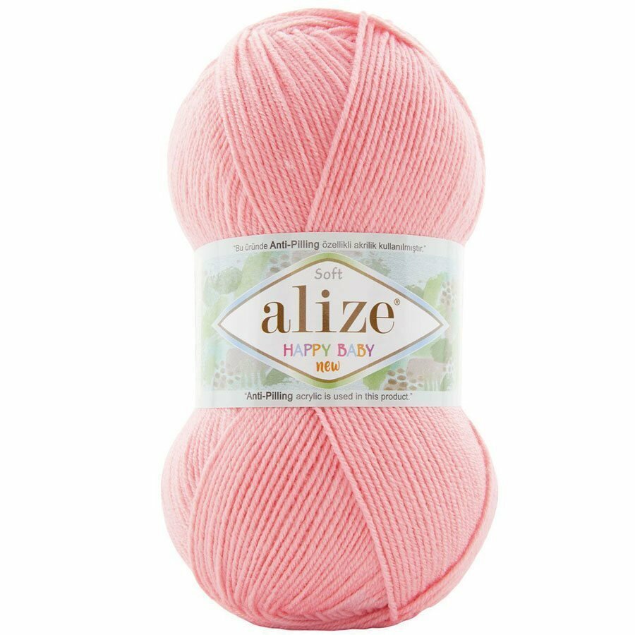 Пряжа Alize HAPPY BABY NEW 161 пудра (5 мотков)