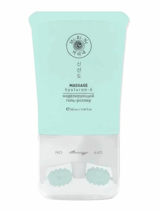 MI-RI-NE Гель-роллер для лица, шеи и зоны декольте Hyaluron против морщин, 100 мл