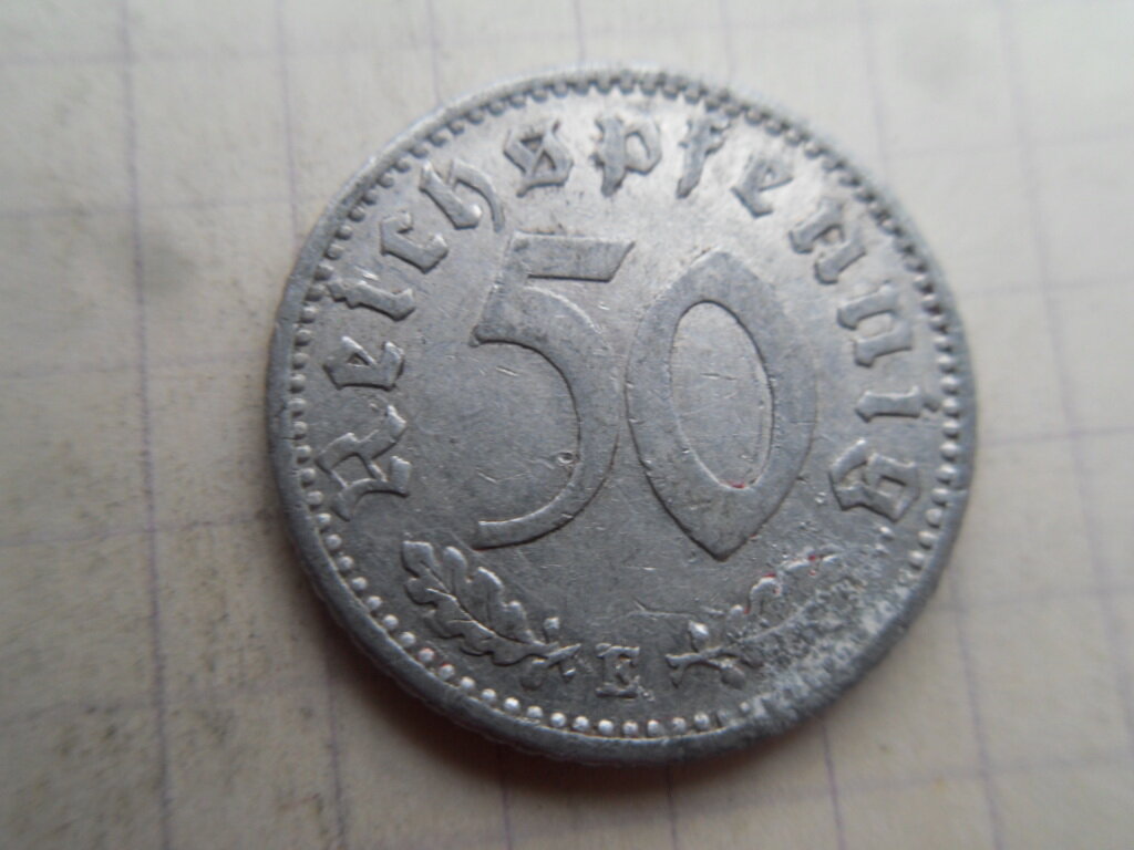 Германия - Третий рейх 50 рейхспфеннигов, 1941 Отметка монетного двора: "E" - Мульденхюттен