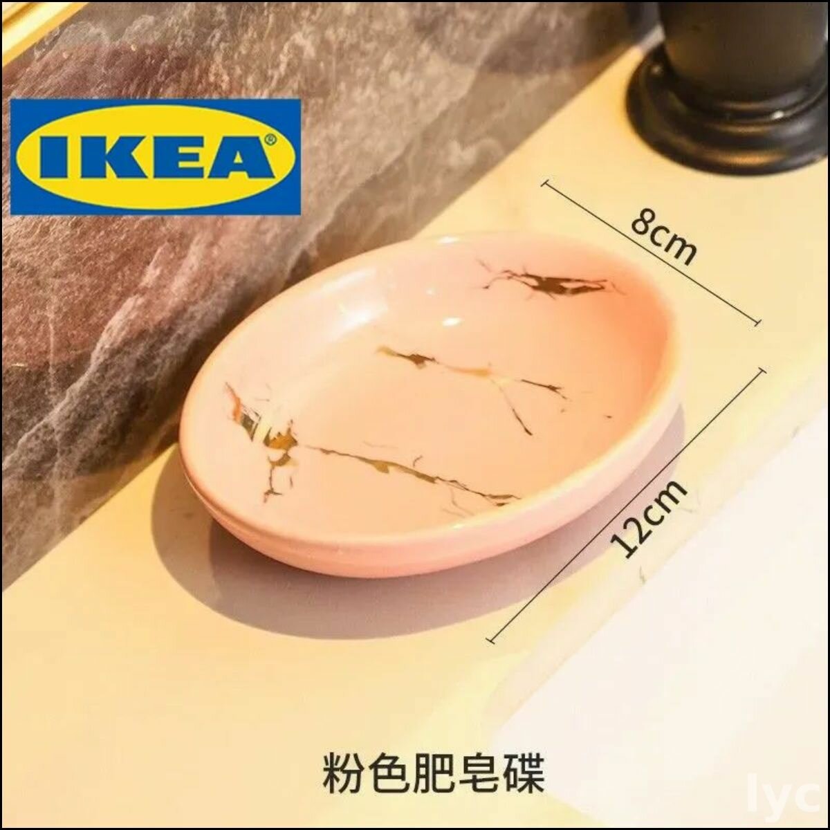 Эксклюзивный контейнер для мыла