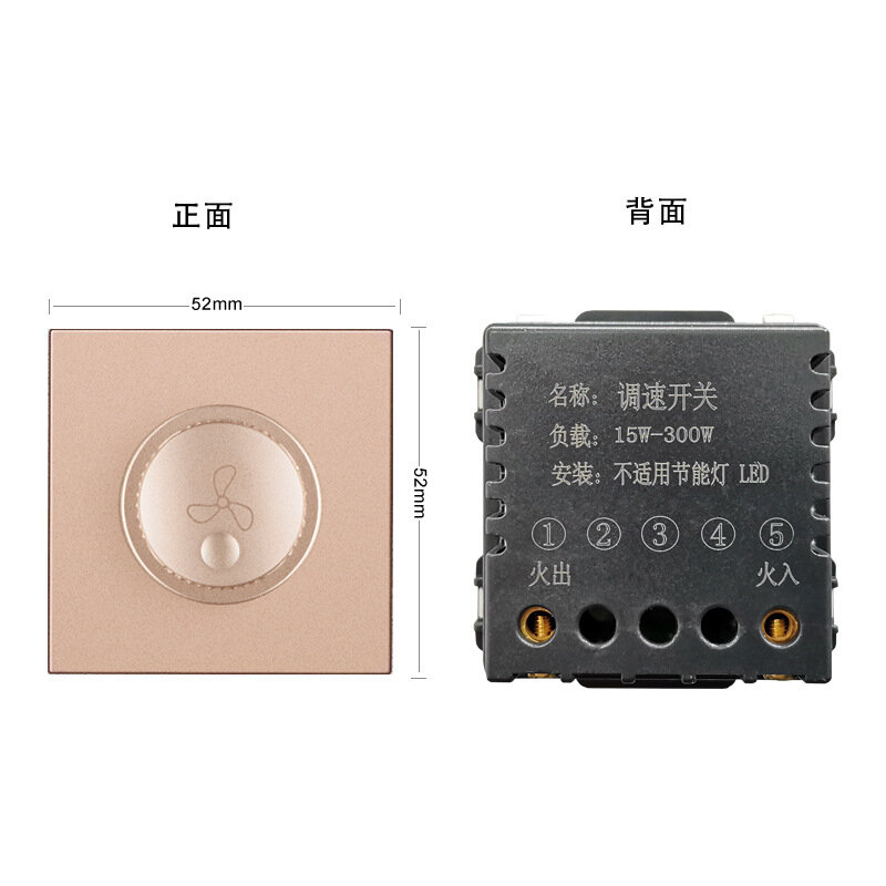 Кросс-бордерные аксессуары для настенных золотых выключателей и розеток типа 86, стеклянная рамка и модуль на 52 функции, которые можно свободно комбинировать