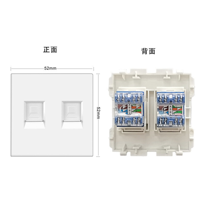 Кросс-бордерный настенный белый выключатель 86-типа, аксессуары для розеток, стеклянная рамка и модуль на 52 функции, которые можно свободно комбинировать