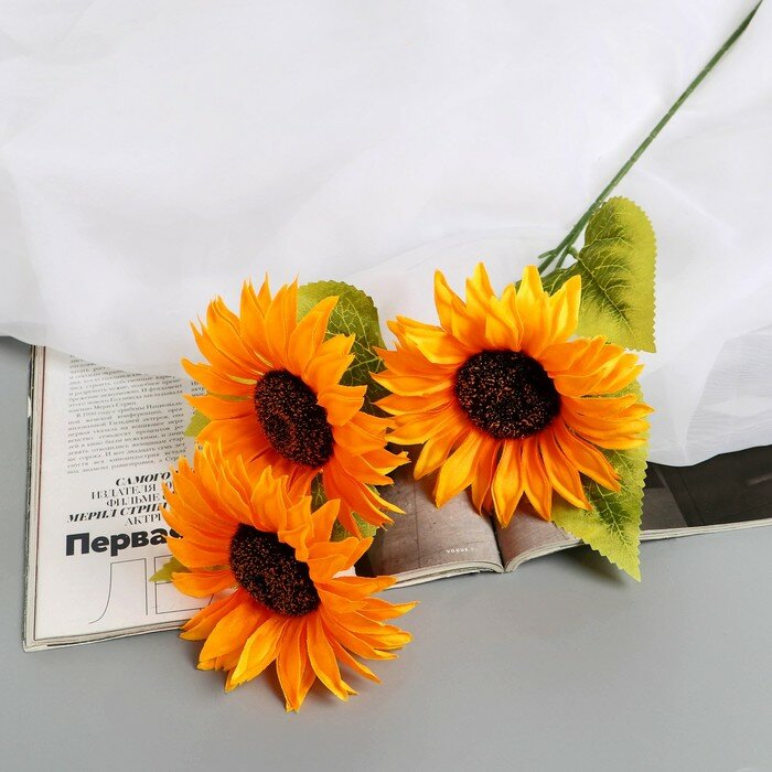 Цветы искусственные "Подсолнух галант" 60 см d-12 см, оранжевый 10084659