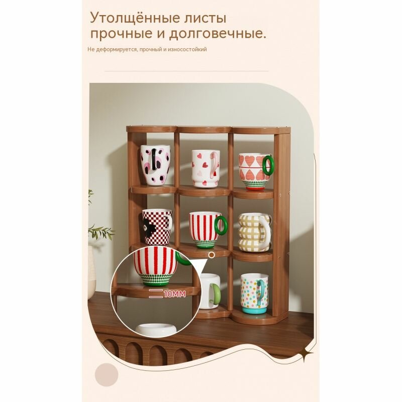 Полка — фото 1