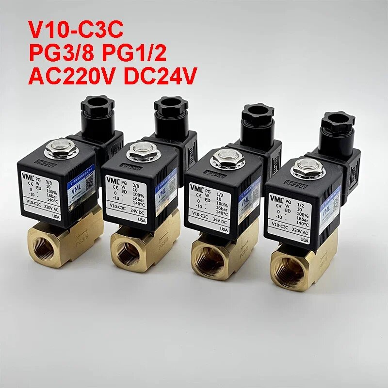 Гранулятор-экструдер V10-C3C PG3/8 PG1/2 1/2", V10-C3C DC24V