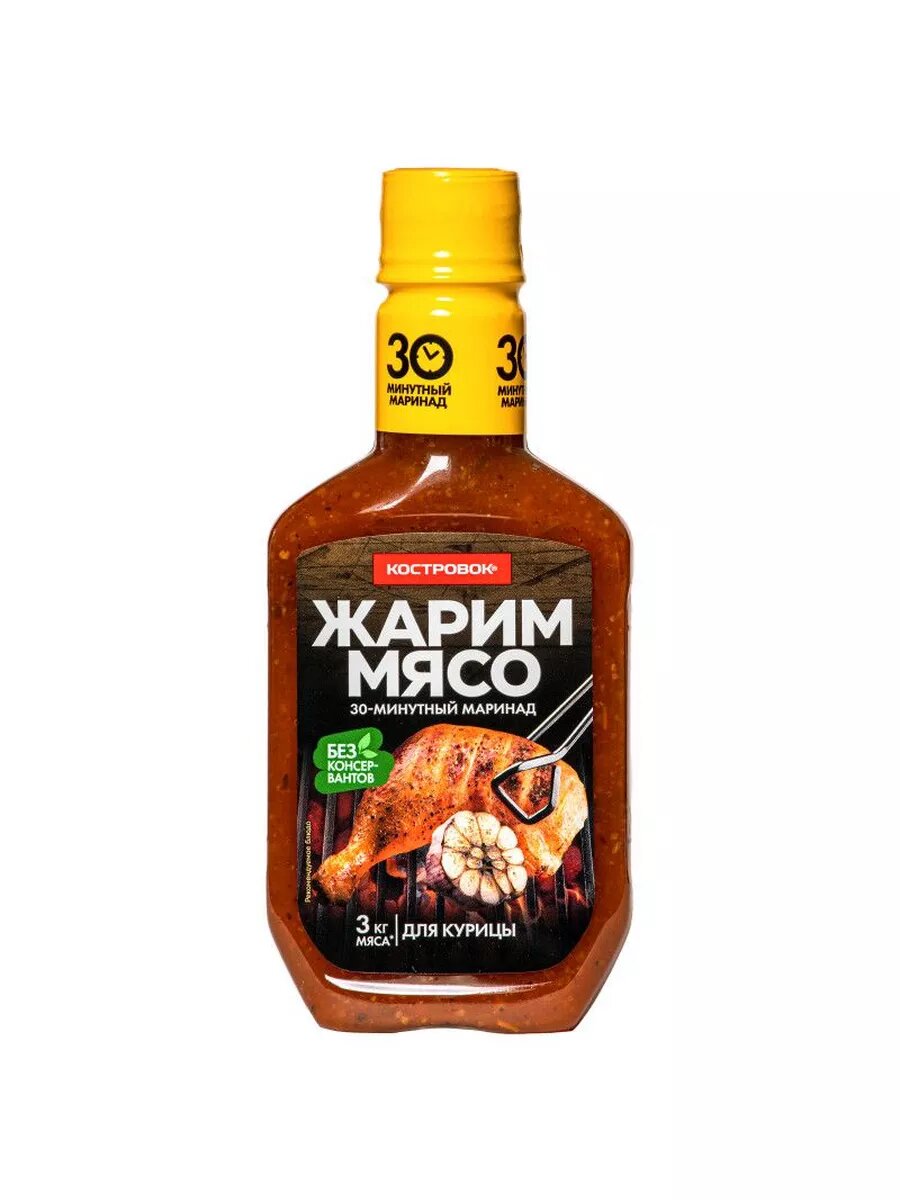 Маринад для курицы