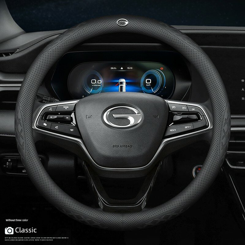 Круглый чехол на руль Classic Black с логотипом для моделей GAC Trumpchi GS4/GS5/GA6/GA8