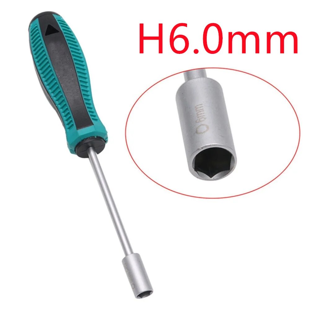Торцевой шестигранник H6.0mm VIBRATITE