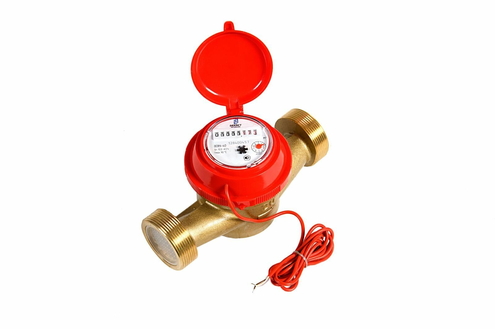 Счетчик воды Декаст ОСВУ-40, с импульсным выходом ДГ