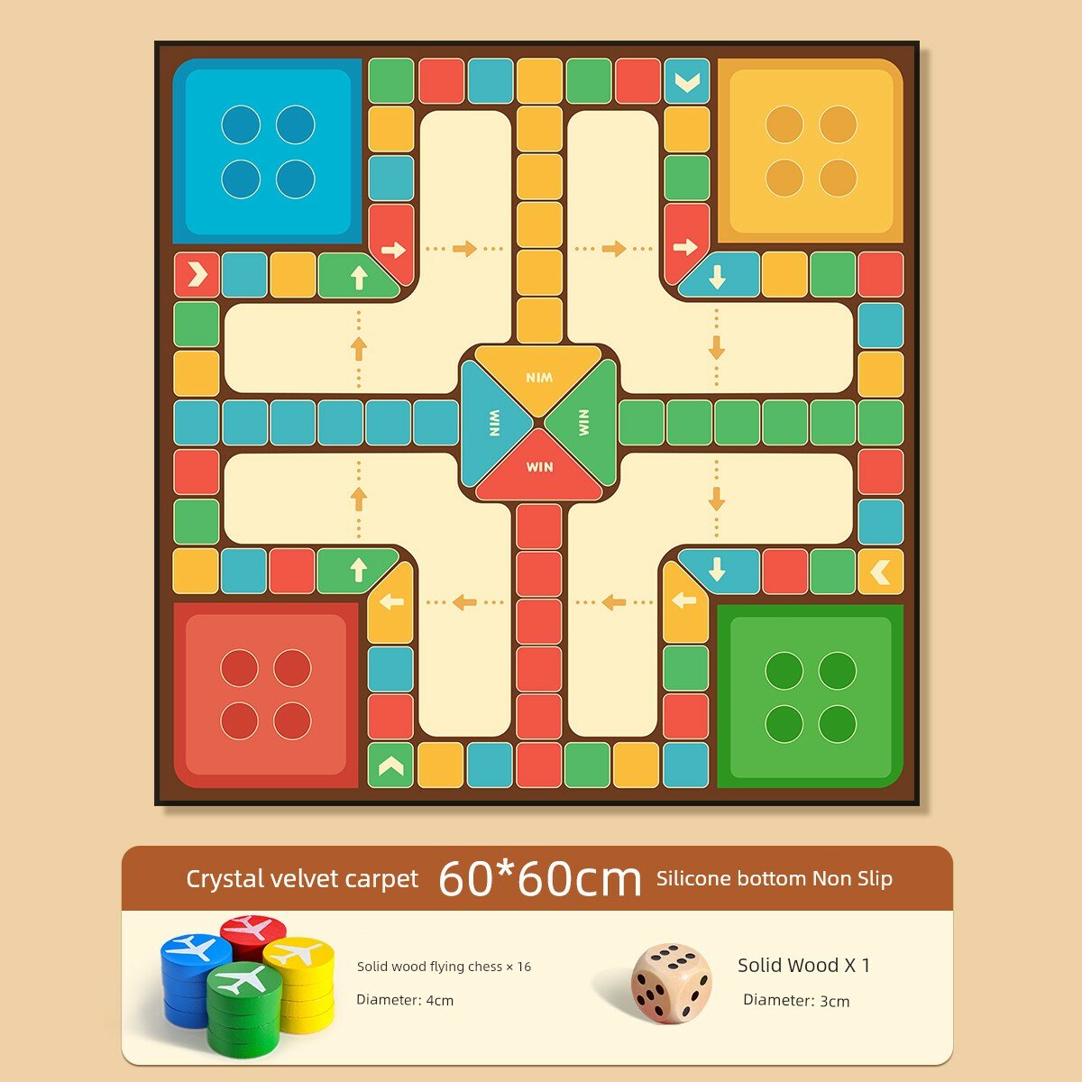Деревянная настольная игра: коврик-шахматная доска 60x60 см для детей