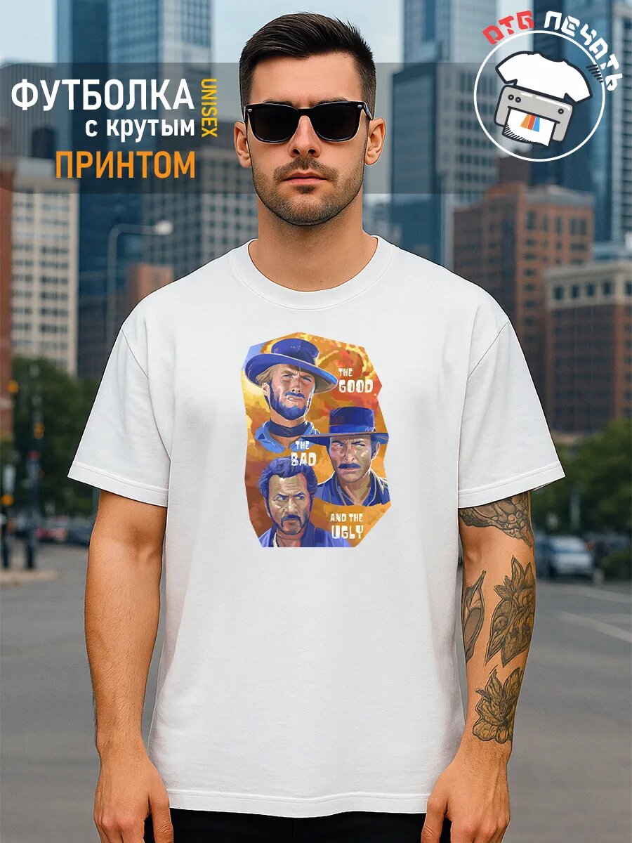 Футболка impremoprint
