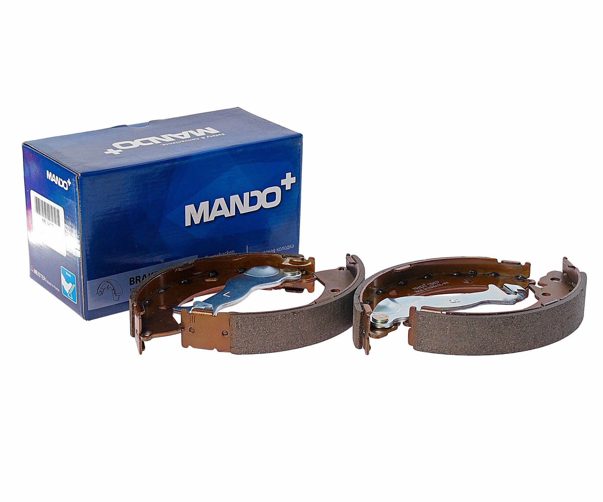Колодки тормозные задние барабанные (4шт.) Mando Арт. MLH17 / HYUNDAI Getz