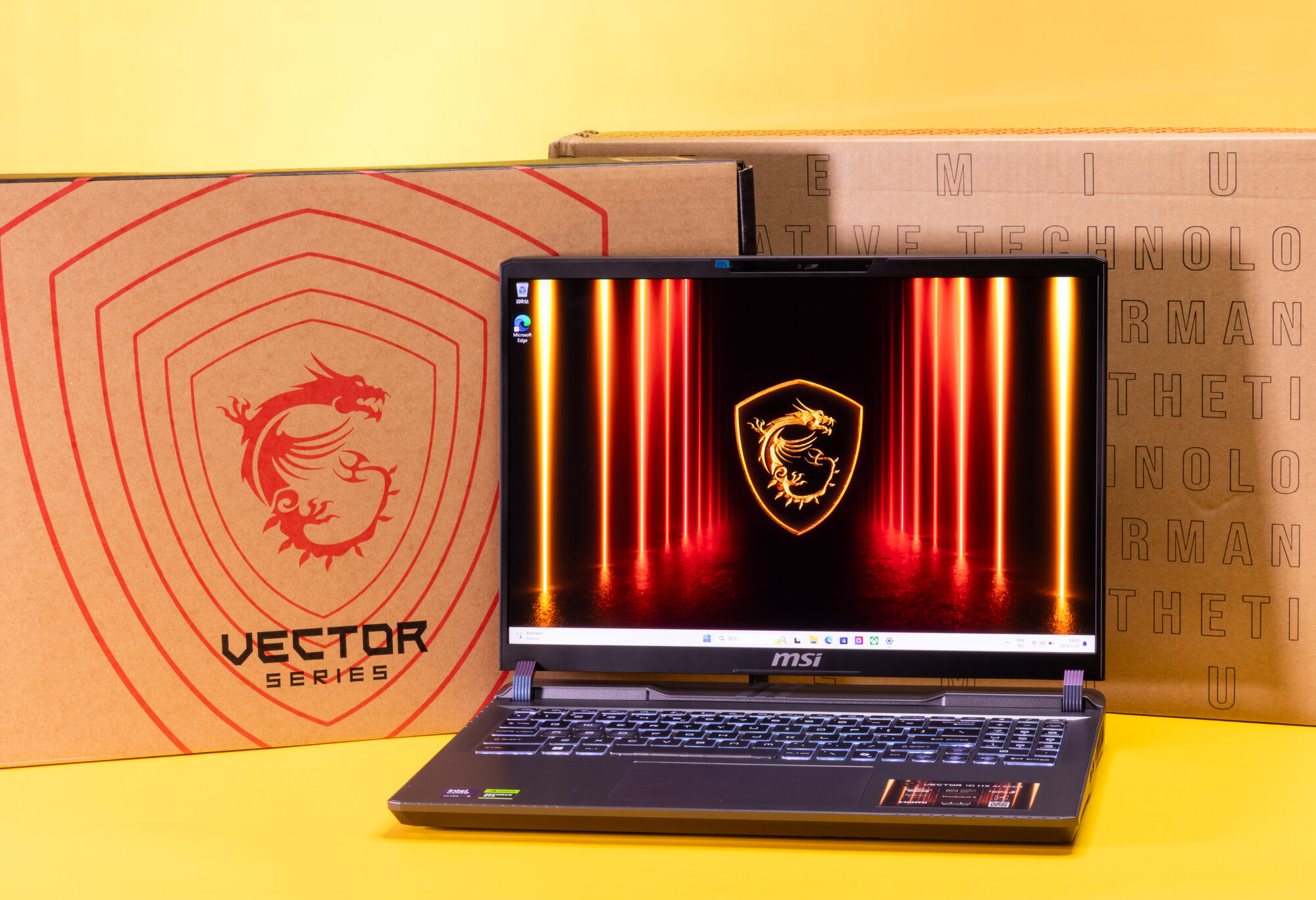 Ноутбук игровой MSI Vector 16 HX AI 2025 16.1 2K 240Hz / Core Ultra 9-275HX / RTX 5070 Ti 12GB / RAM 16 GB / SSD 1 TB