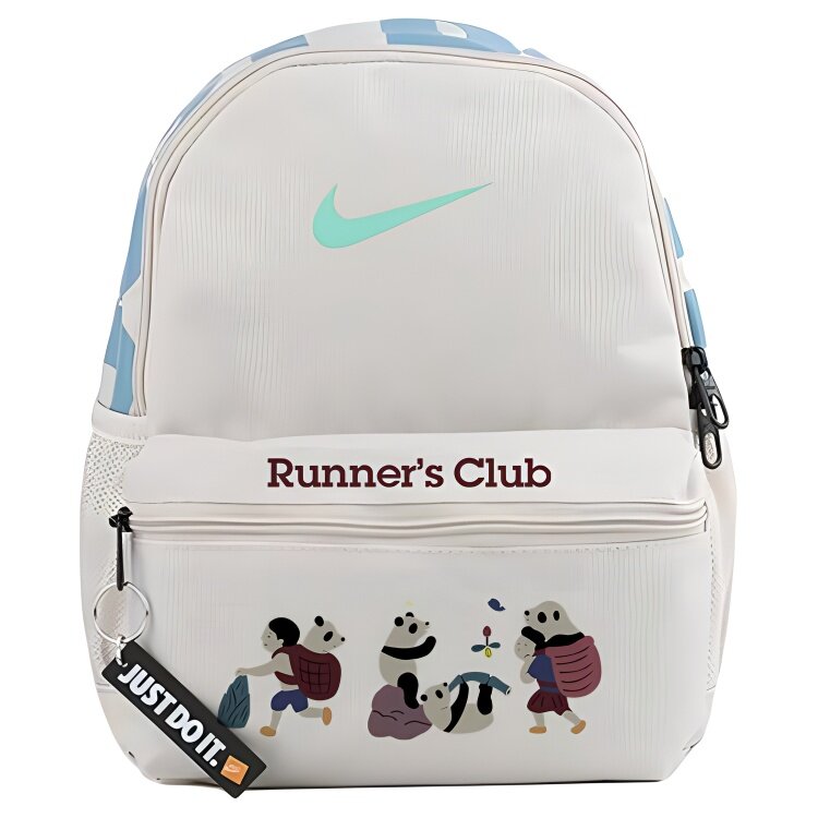 Рюкзак женский Nike Fabric, серый белый