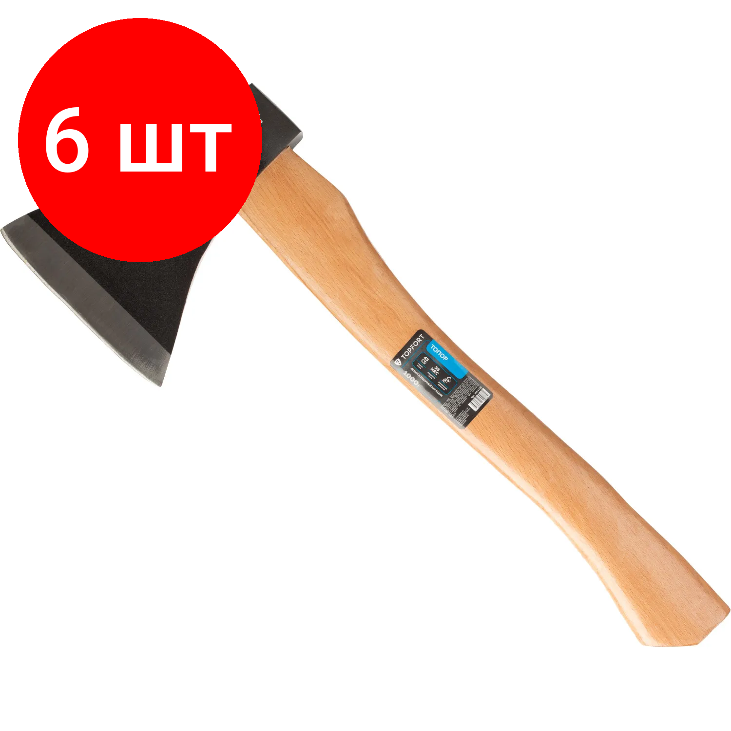 Комплект 6 штук, Топор 1000 г из углеродистой стали TOPFORT деревянное топорище