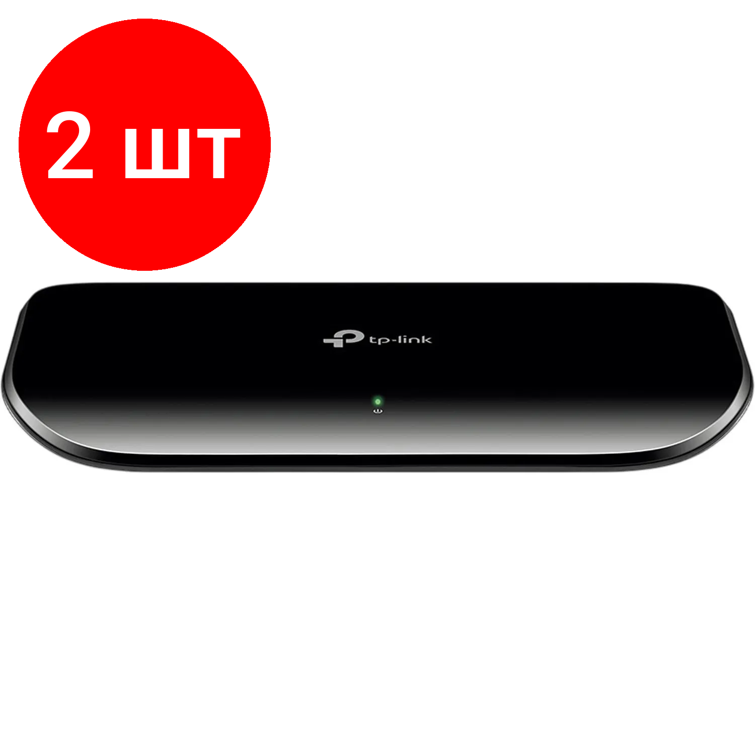 Комплект 2 штук, Коммутатор TP-Link (TL-SG1008D)