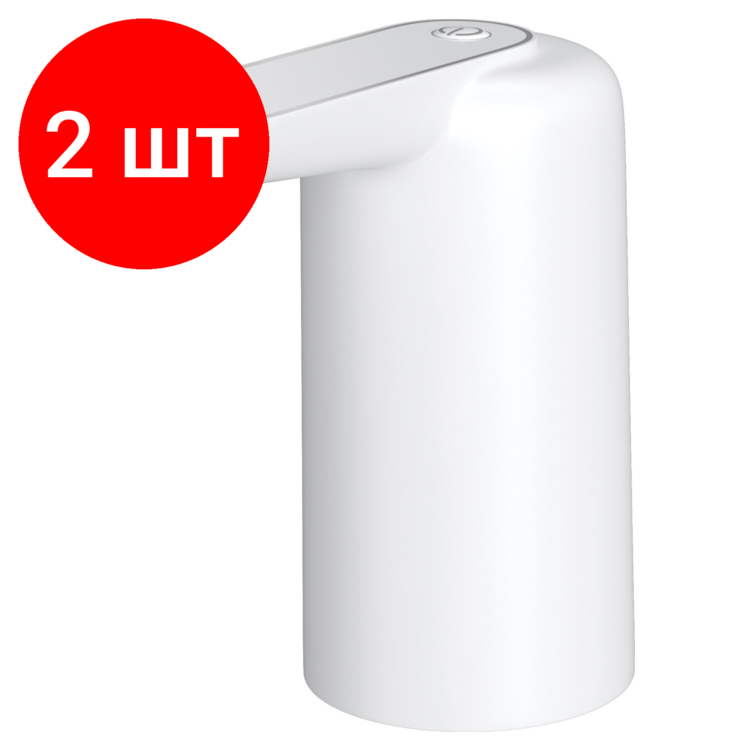 Комплект 2 шт, Помпа для воды электрическая с подсветкой SONNEN EWD161WG, 1.6 л/мин, аккумулятор, 455471